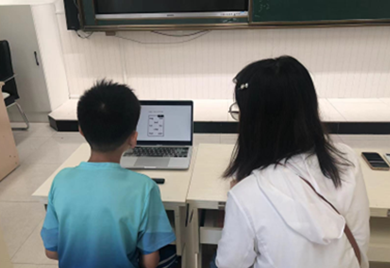 Transforming Pedagogical Practices for Academic Success (TransPAS ...