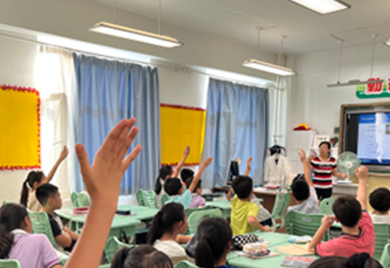 Transforming Pedagogical Practices for Academic Success (TransPAS ...